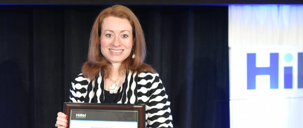 Maryville University Hillel Receives International Award - MPress Maryville University Hillel Receives International Award - MPress